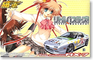 玩物尚志 痛车04 1/24 MAZDA RX-7 后期型 Little Busters！主题