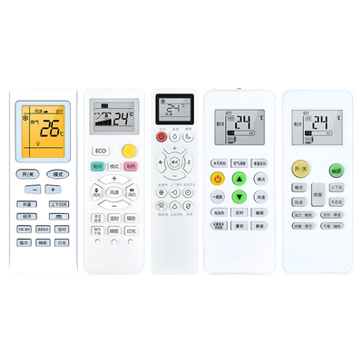 适用深松空调遥控器原机型