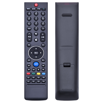 适用创维电视机遥控器