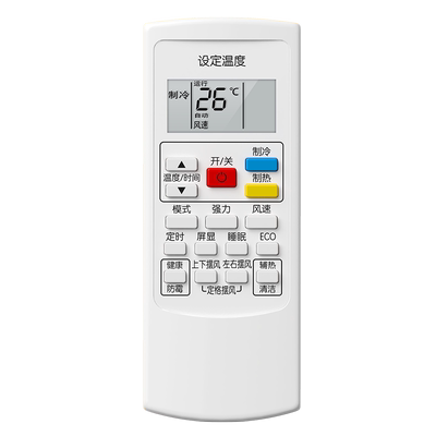 适用华蒜空调遥控器通用奥克斯