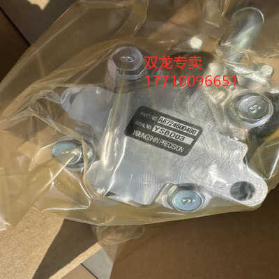 双龙musso助力泵原装进口