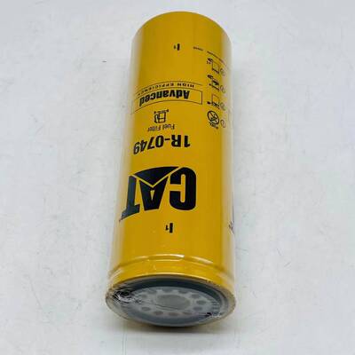 原装挖掘机配件卡特机油滤芯