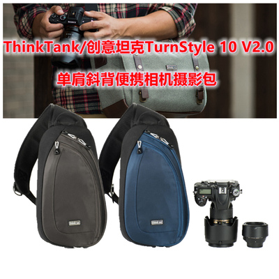 美国坦克单肩斜挎背摄影相机小包