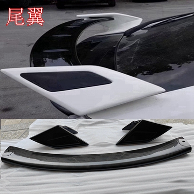 适用于03-12款丰田普锐斯尾翼PRUIS ZVW30尾翼ROWEN Tommykaira