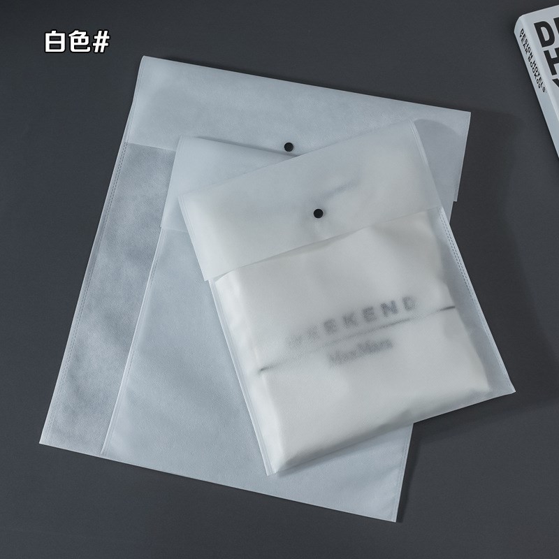 速发可批无纺布服装暗扣包装袋环保袋现包服装L衣服货装袋店OGO