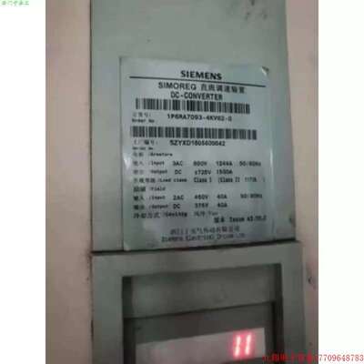 议价拍前:6RA7093-4KV62-0整流器直流调速器6RA70934KV620