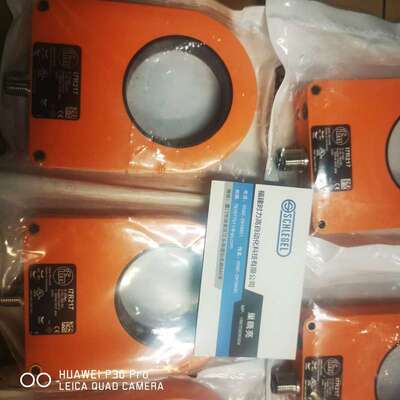 议价ifmI7R217 I7R213 I7R209 I7R201 I7R205 I7R210环形感测器