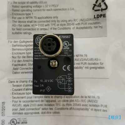 议价E70587 E70381 E70581 E12403