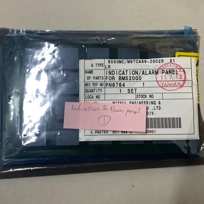 INDICATION/ALARM PANEL 1 FOR BMS2000 6S50MC/M6TCA66-20025