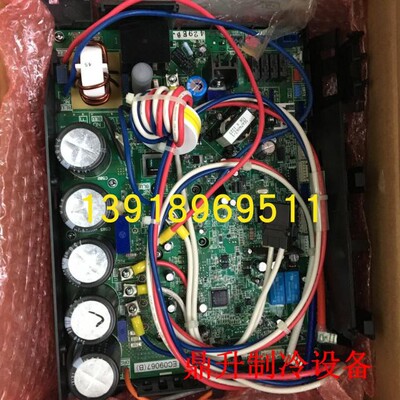 原装大金空调压缩机变频板EC09067 RQP112/140/160AV2CRQP160CV2C