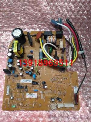 电脑板内机板大金2P135423*-5