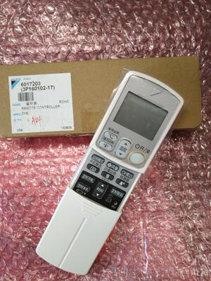 全新原装大金空调遥控器ARC433A49 ARC433A74 ARC433A84现货