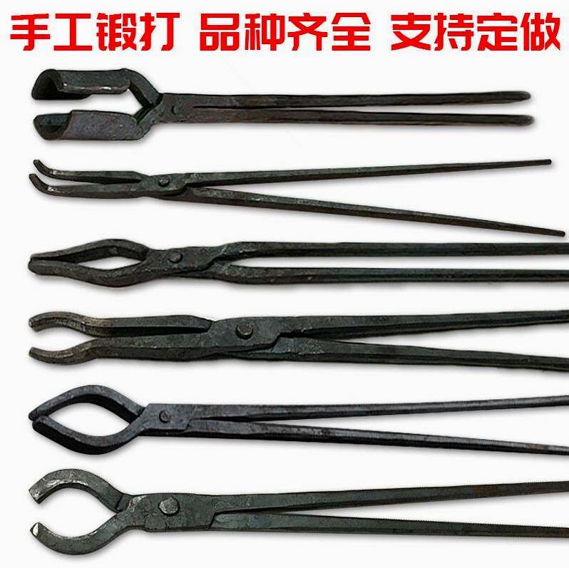 速发手工锻打铁钳打铁夹钳尖嘴口扁锭口铝圆坩埚钳火钳铁匠工