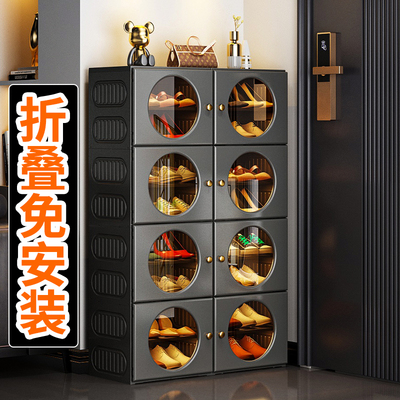 速发免安装鞋新一体式柜款4022爆款家用门口室内多层鞋子收纳折叠