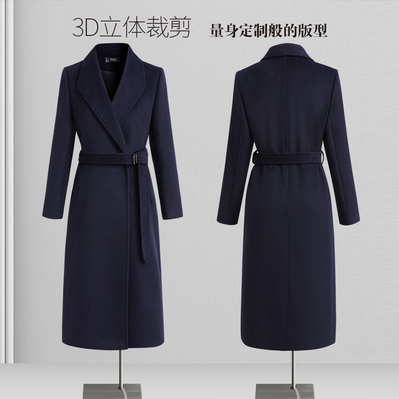 冬季羊毛大衣女工作服售楼部物业客服酒店前台工装职业装呢子外套