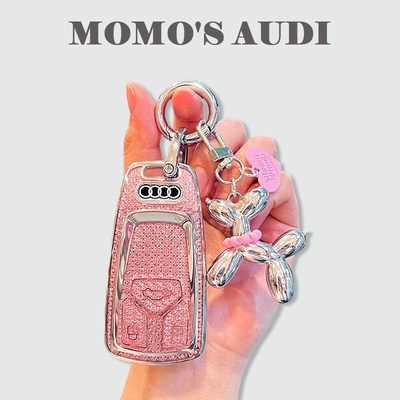 速发MOMOS C&LD用A4L套Q5L/Q7/A6L壳Q车Q4扣Q2L包适01