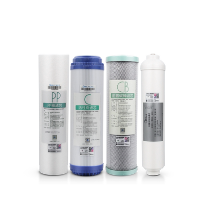 适用美的净水器10寸滤芯MRC1583A-50G升级版MRC1683B-50G 1683A