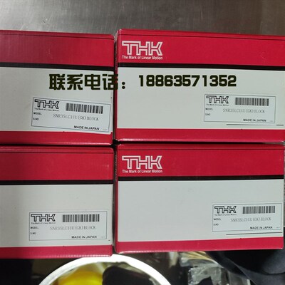 速发导轨R滑块R1/R20/25/0/5A//15520/25/0/5B