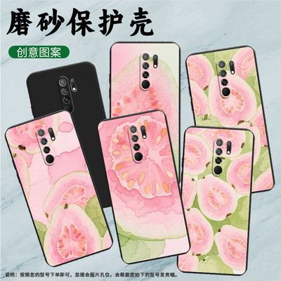 适用小米POCOX4NFC手机壳商务PocoM2Reloaded时尚磨砂壳小米PocoM2Pro高级感芭乐PocoM2全包边保护套