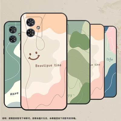 适用MOTOG55手机壳摩托罗拉G04保护壳G64全包边G54磨砂壳G04s色块拼接防摔民族风软壳中国风耐脏耐磨防滑高级