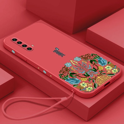 新年款富贵opporealmex50手机壳真我x50pro软壳realmex7液态硅胶真我x7超薄挂绳红色新款镜头全包男女虎年套