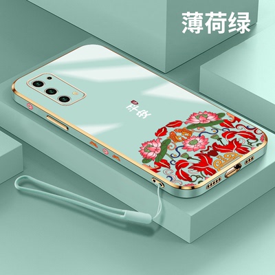 中国风oppoRealmex7手机壳平安真我x7pro软壳realmex7pro至尊版硅胶reno新年电镀直边国潮挂绳女款镜头全包套