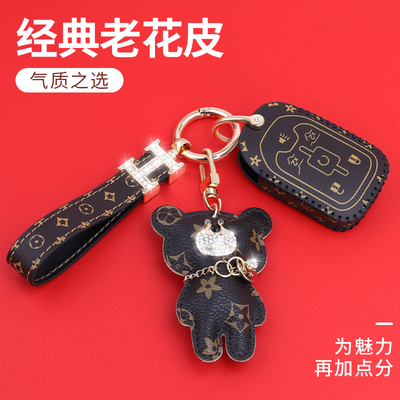 适用雪佛兰SUBURBAN钥匙套索罗德SILVERADO车萨博班个性包扣壳女