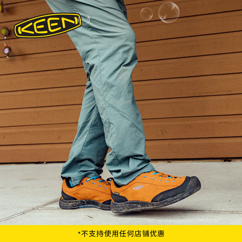 KEEN官方 JASPER II WP山系户外鞋露营休闲防滑徒步鞋男_虎窝淘