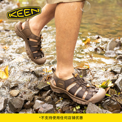 KEEN官方男子户外溯溪鞋
