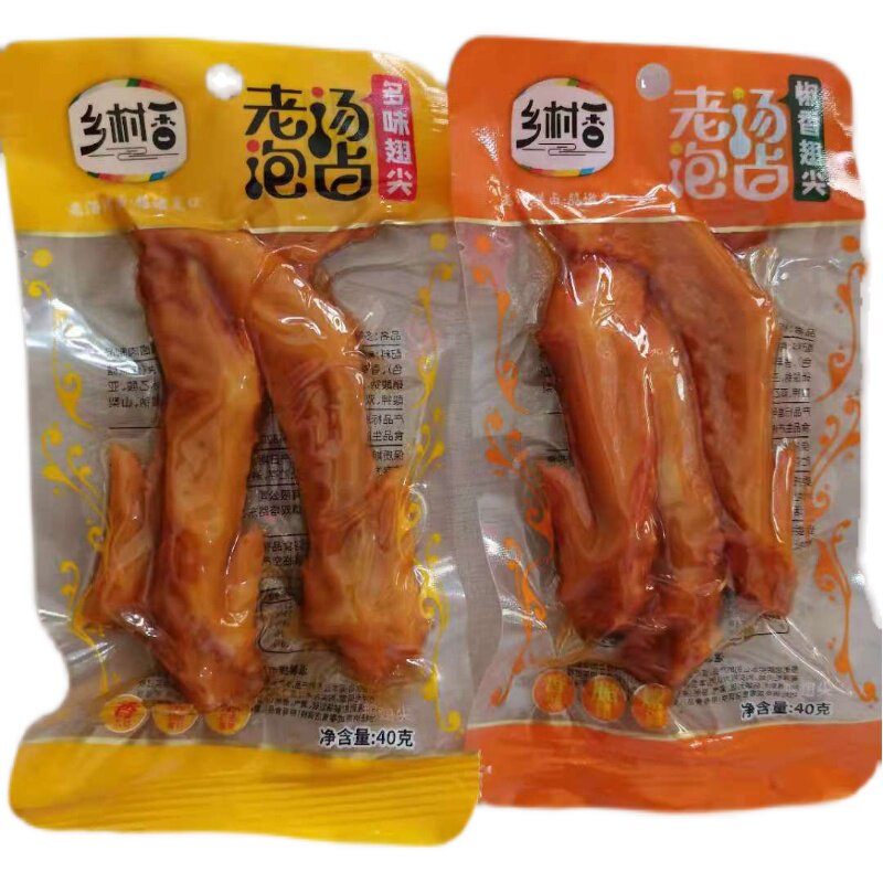 乡村香椒香翅尖酱卤肉制品鸭肉零食卤味零食下酒菜40克