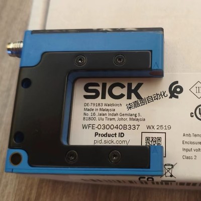 WFE-030040B337西克槽形传感器