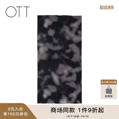 OTT【商场同款】装饰气质围脖