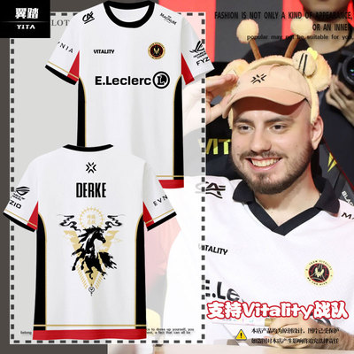 26款VITALITY战队服Derke速干T恤