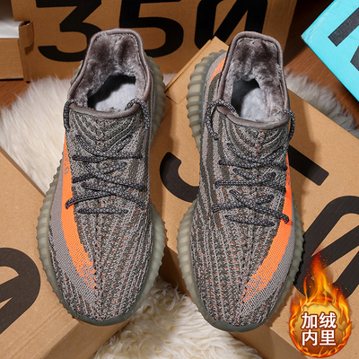 薄利加绒保暖柏宜椰子鞋350潮鞋