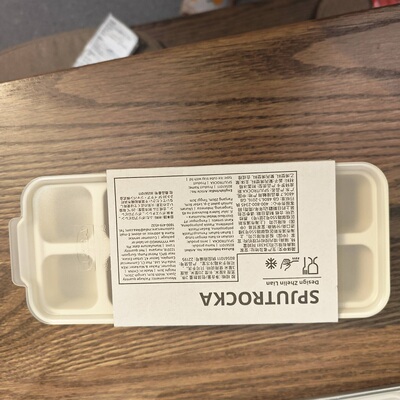 宜家斯皮特罗卡SPJUTROCKA简约冰格模具家用冰箱自制冰块盒两件装