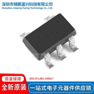 全新原装现货一站式配单