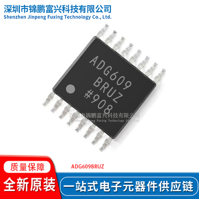 全新原装现货一站式配单