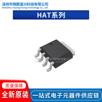 HAT2164H-EL-E场效应MOS管IC芯片