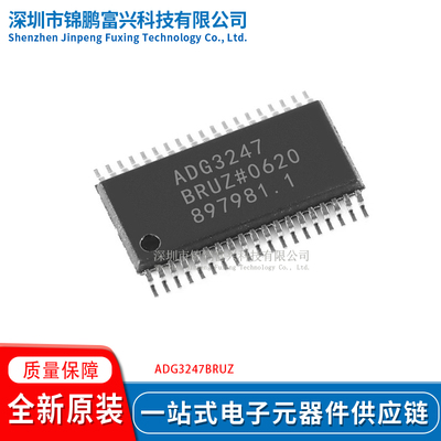 全新原装现货一站式配单