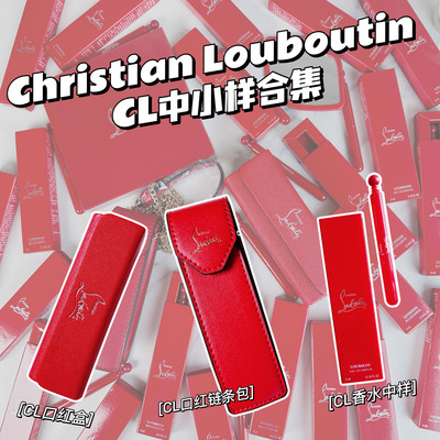 ChristianLouboutin/CL萝卜丁