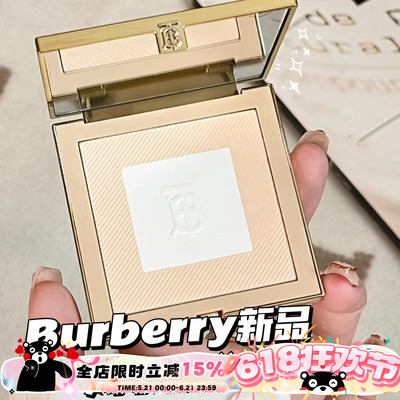 Burberry博柏利新品风衣粉饼