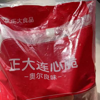 奥尔良鸡腿排腌制汉堡
