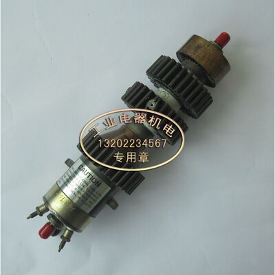 进口正品 MMI Holdings Limited 005-052-002 A6896-J 激光等离子