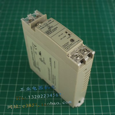 进口 正品 S8VS-01524 开关电源 DC24V 0.65A