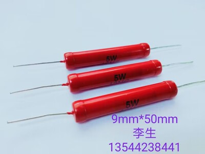 玻璃釉电阻器5W200MJ 【HVG 高压玻璃釉电阻】211103