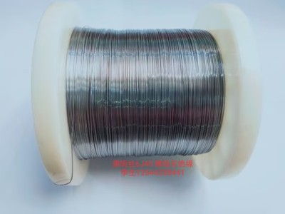 康铜丝0.30mm  6.74欧/米  1米 精密电阻合金丝 裸圆线
