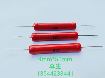 玻璃釉高压电阻器5W10GJ〔HVG〕（RJ8）高压  高频电阻（211029）