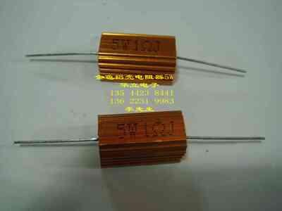 铝壳电阻器RX24-5W1ΩJ（AS-J）黄金铝外壳〔211006〕