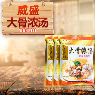 威盛上鲜大骨浓汤908g原味汤粉