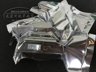 全新 原装进口 PD6016A PD6016C